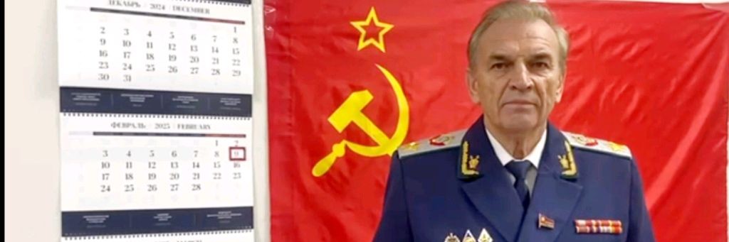 Александр Цопов