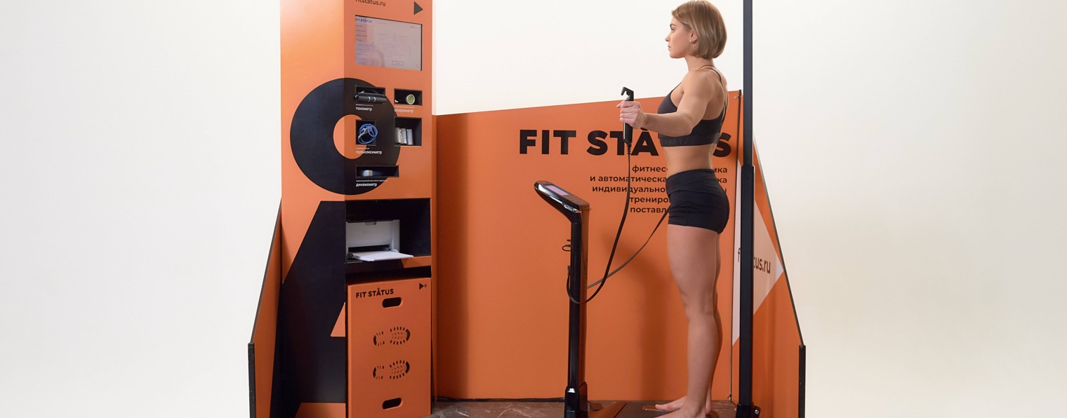 fitstatus