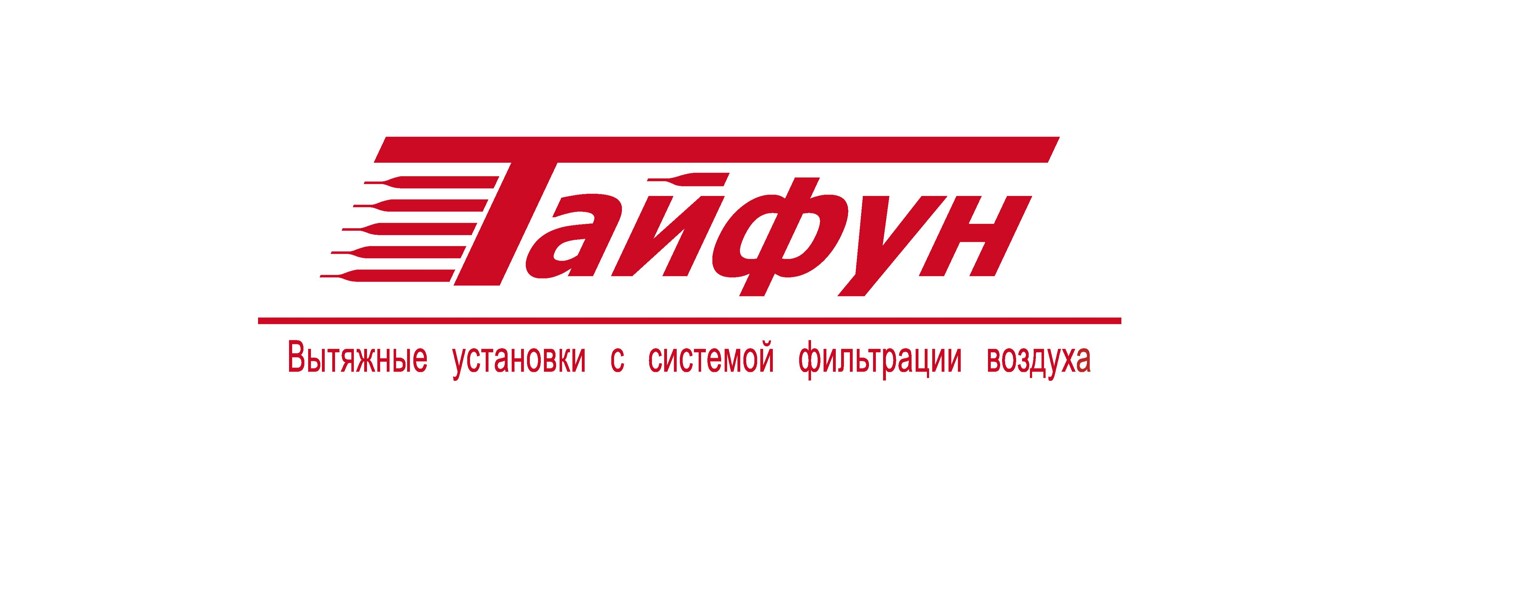 Тайфун Эйр