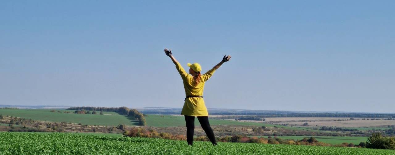 Счастлива в Деревне