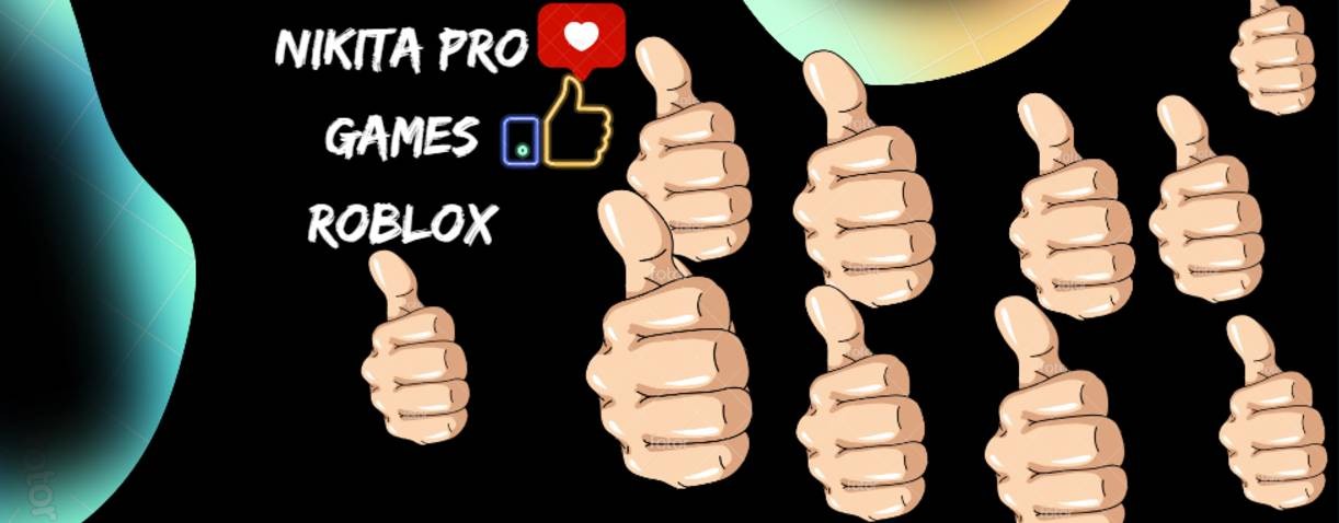 Nikita Pro Sony Playstation 5