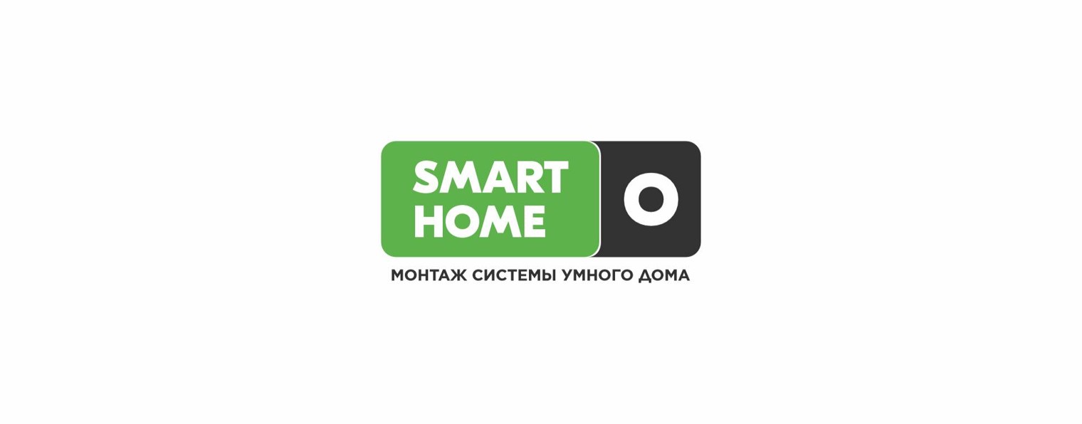 Smart Home Ufa