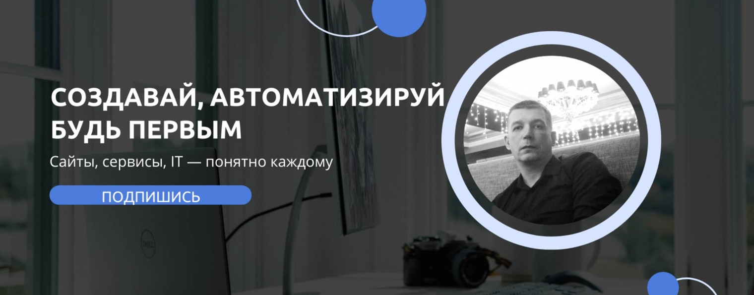 Павел Огородников