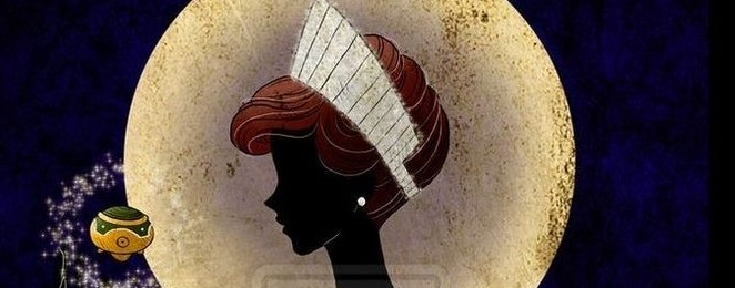 Даниэла Фан