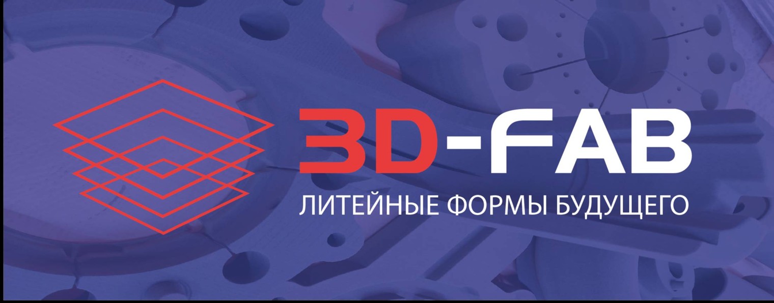 3d-fab