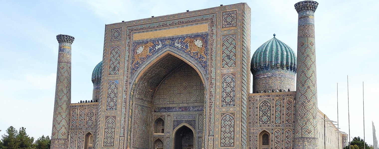 АЛПОМИШЛАР