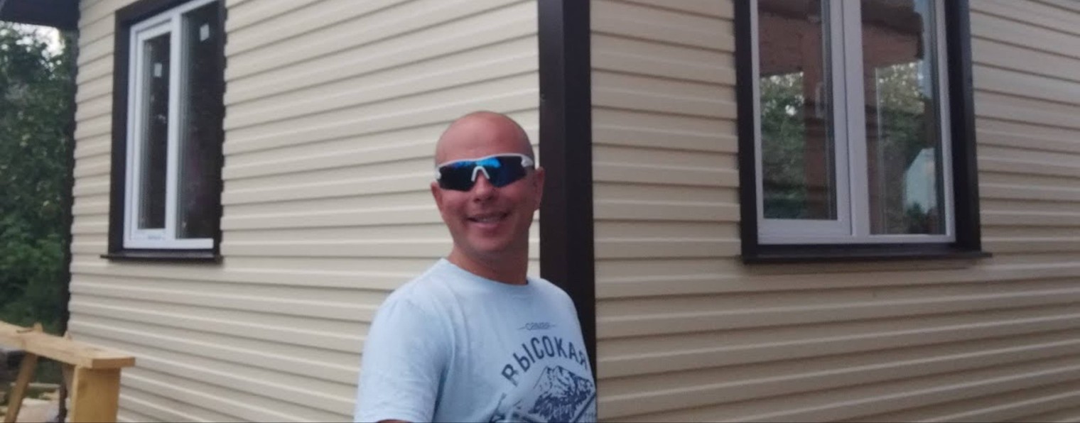 Жизнь за городом