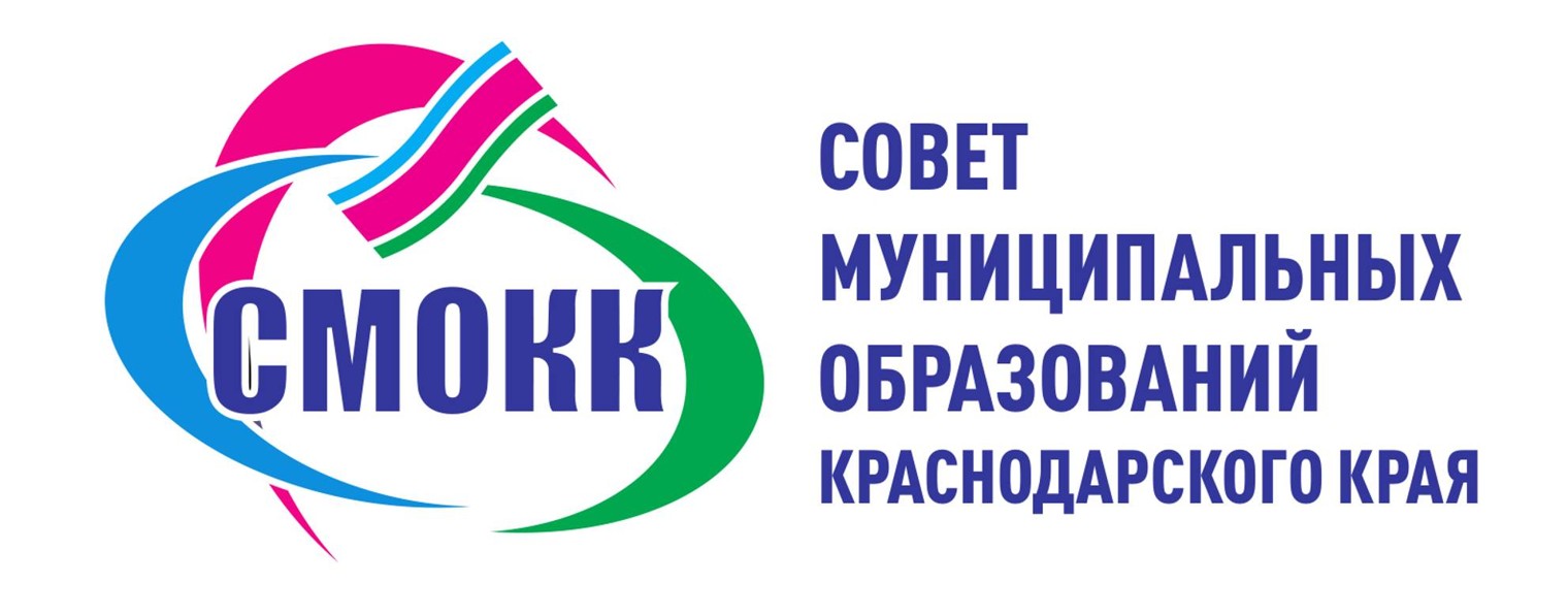 АССОЦИАЦИЯ "СМОКК"