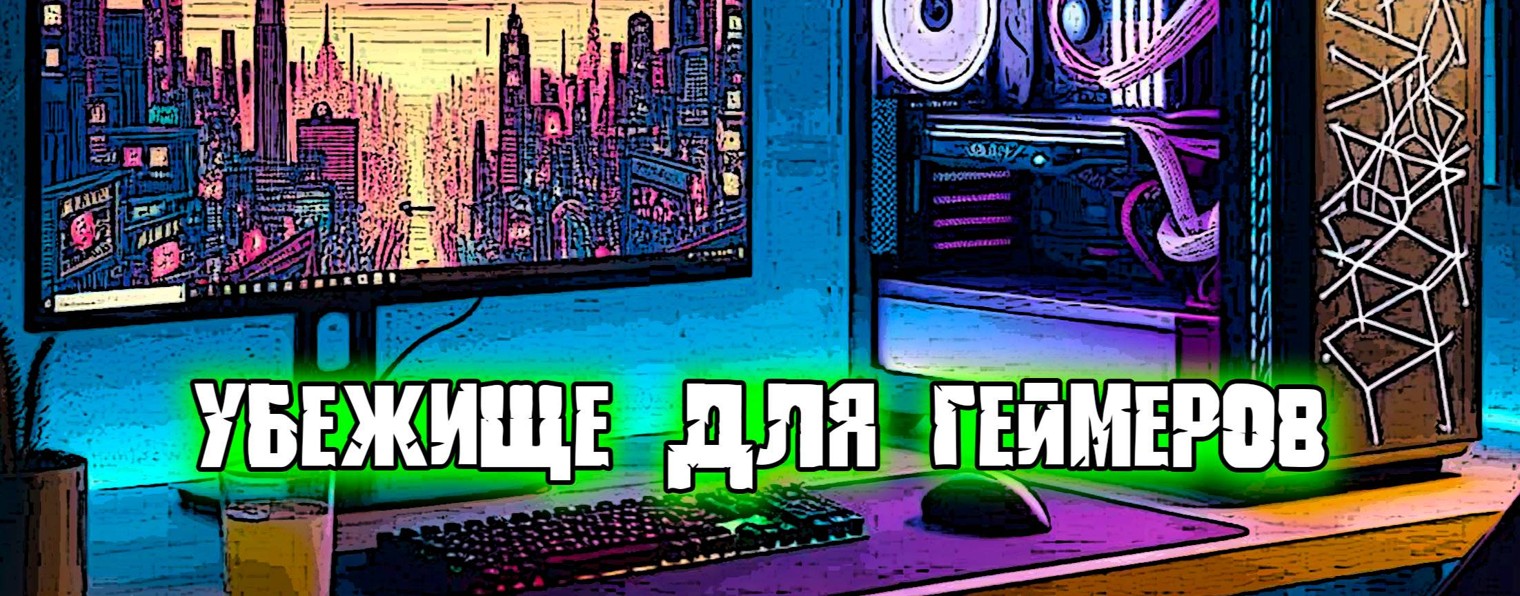 Хроники видеоигр с Пикачуном