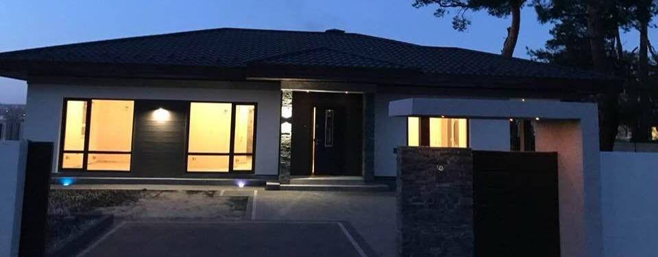 СК "ВОКРУГ ДОМА"