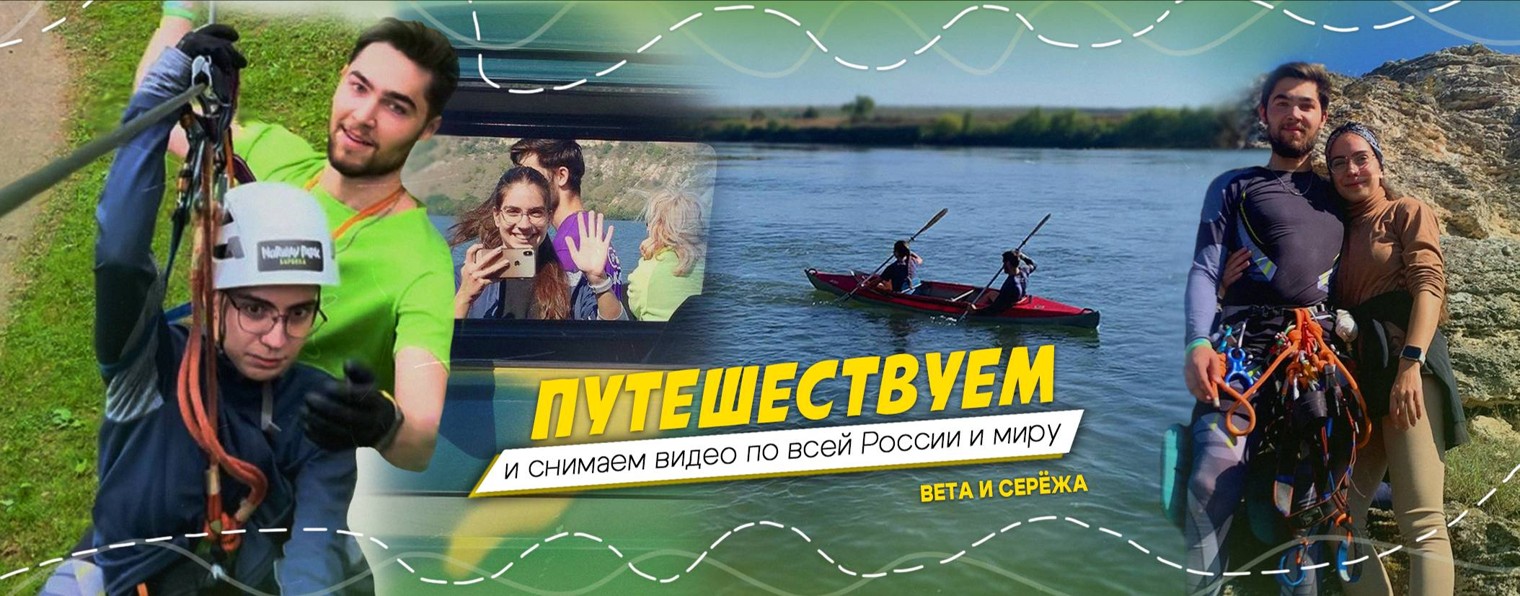 Виолетта Герасименко