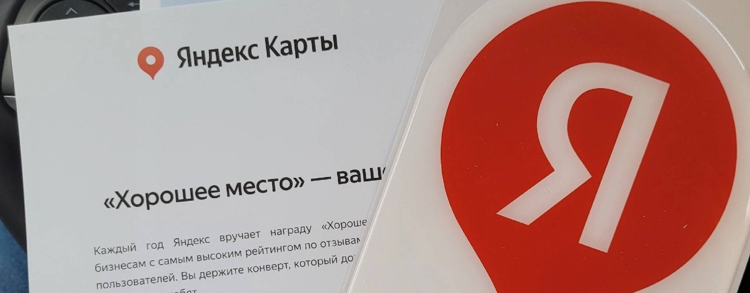 Автошкола Дакар