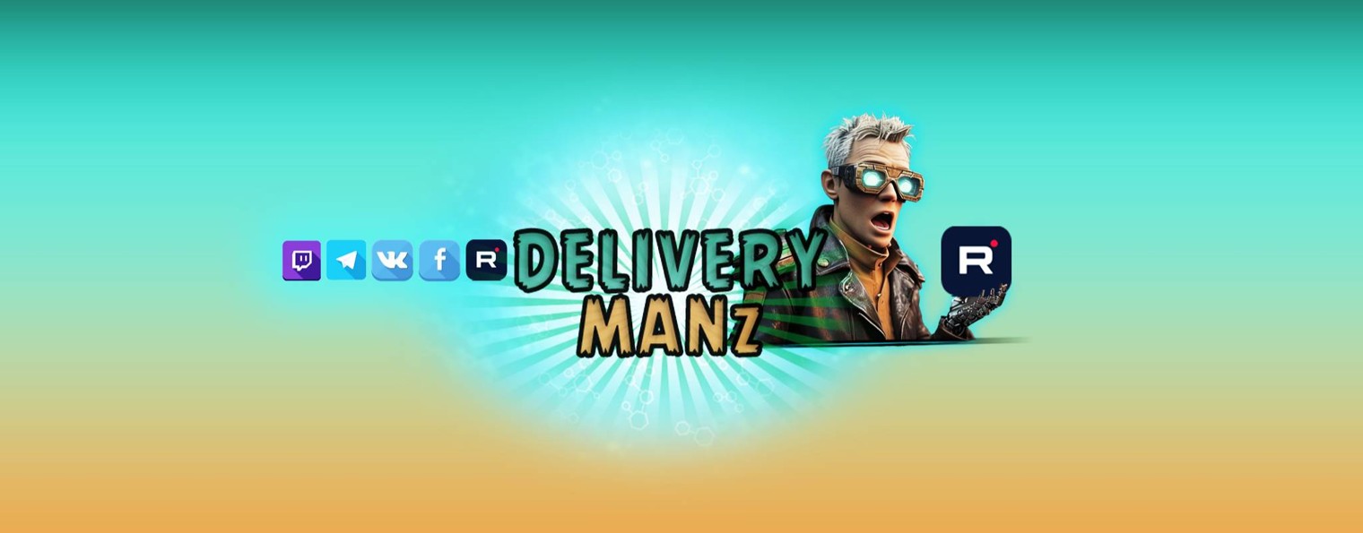 DeliveryManZ