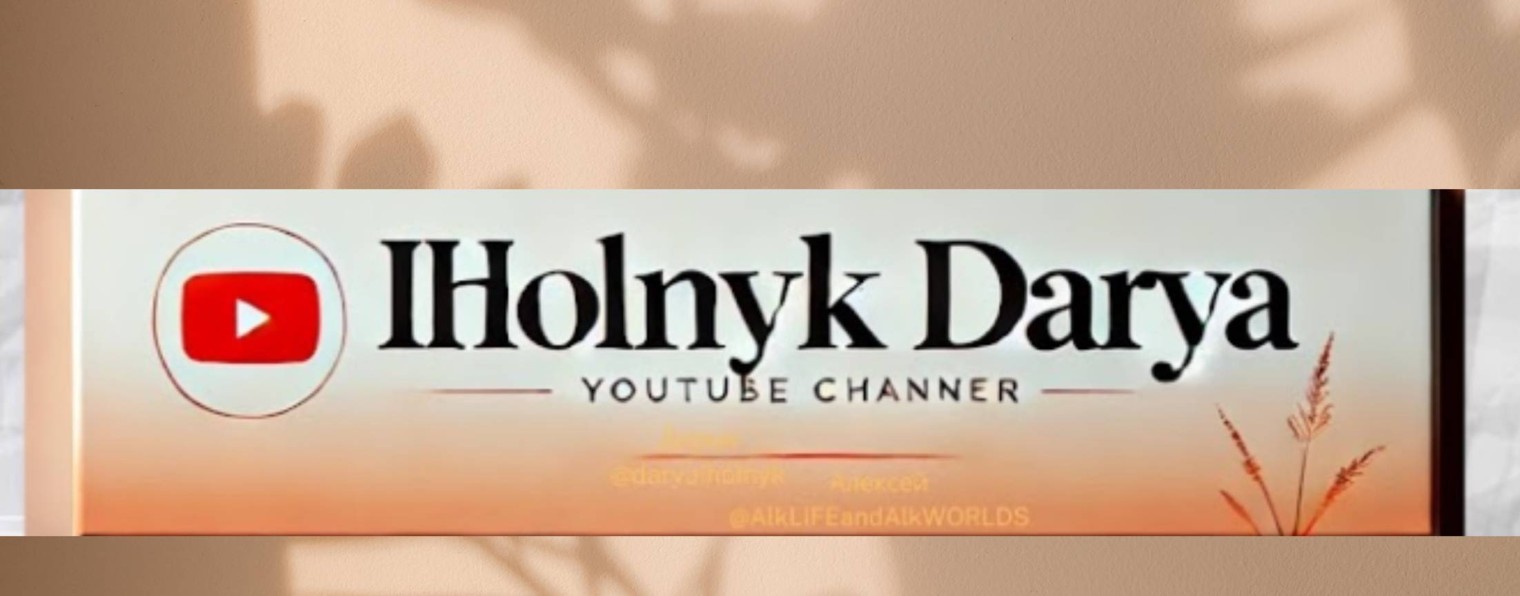 iholnyk darya