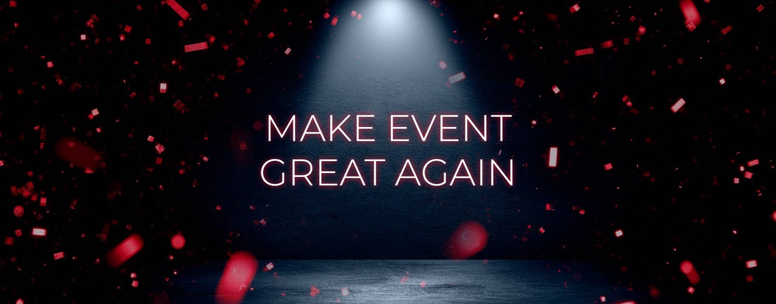 Great Ивент