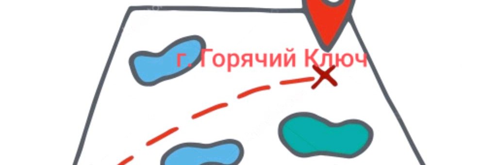 Гид Властелина