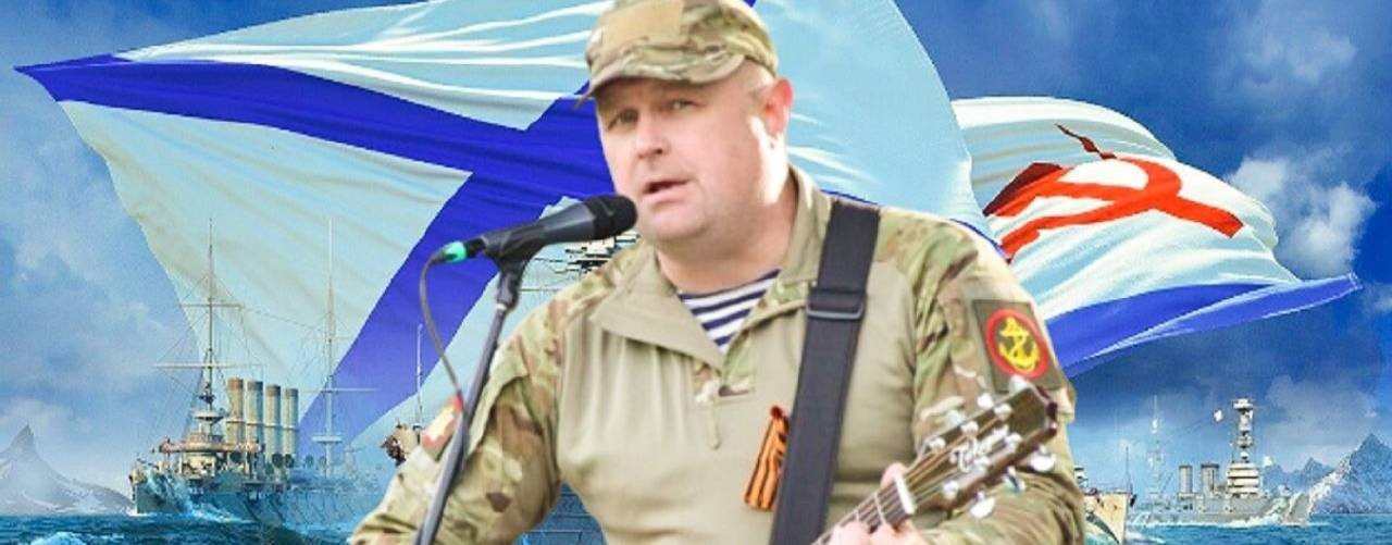 Василий Никифоров  автор и исполнитель