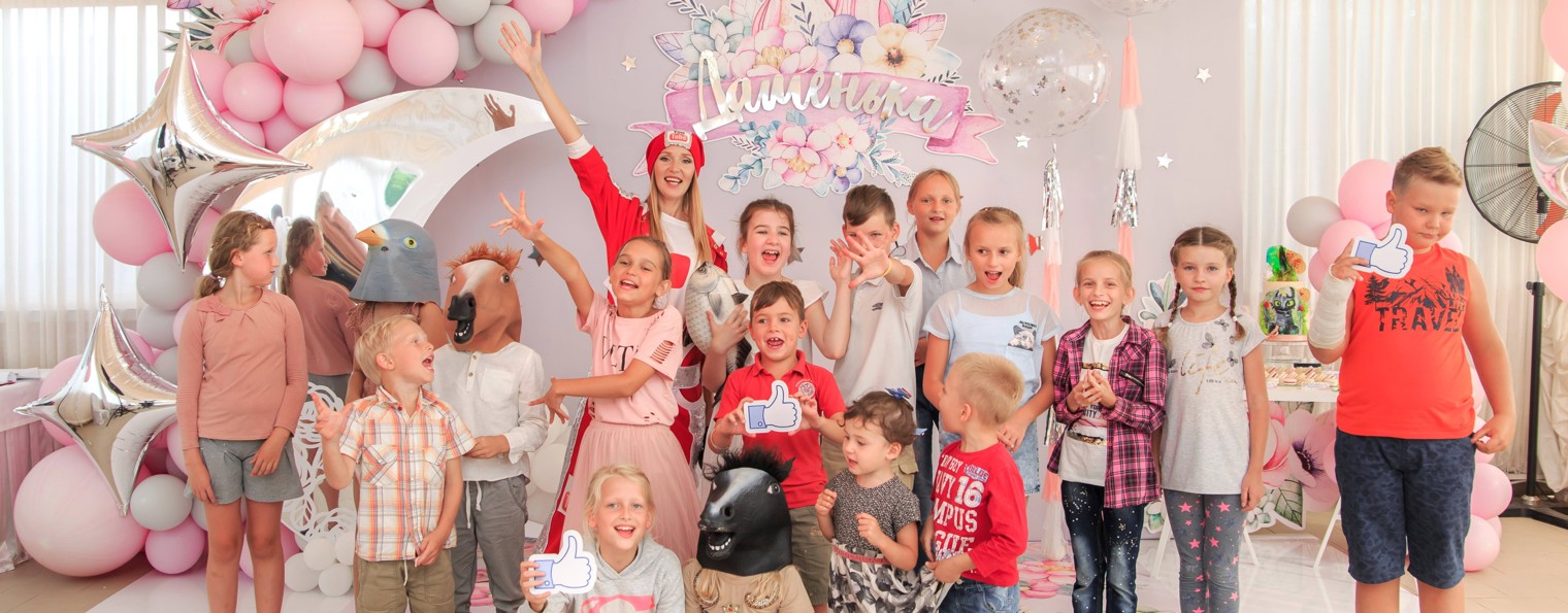 Агентство Animator г. Севастополь