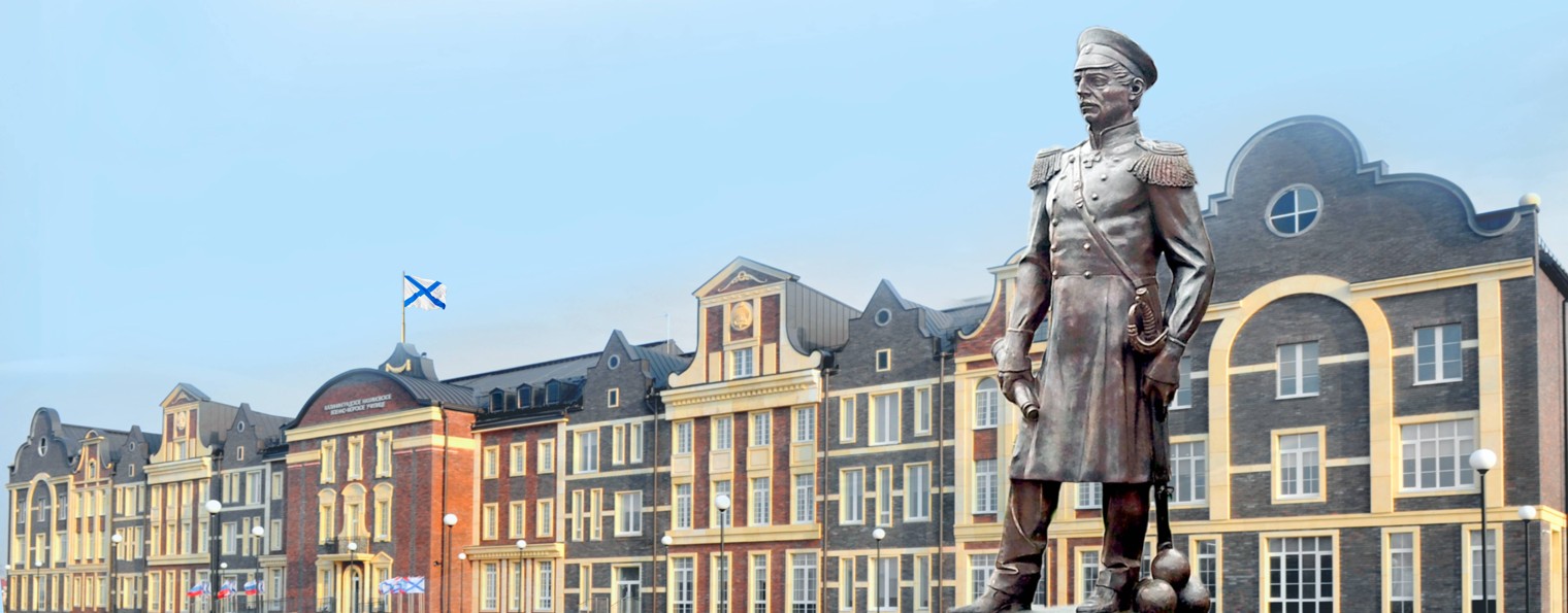 Калининградское Нахимовское военно-морское училище