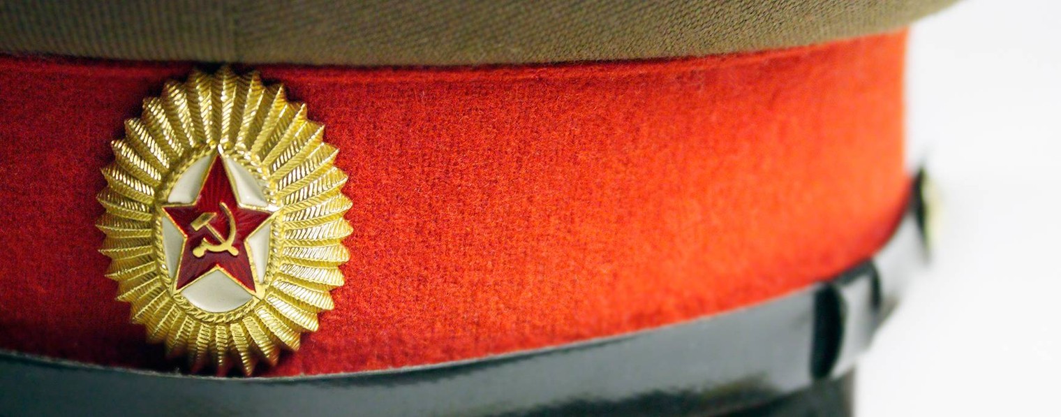 Шапки Фуражки