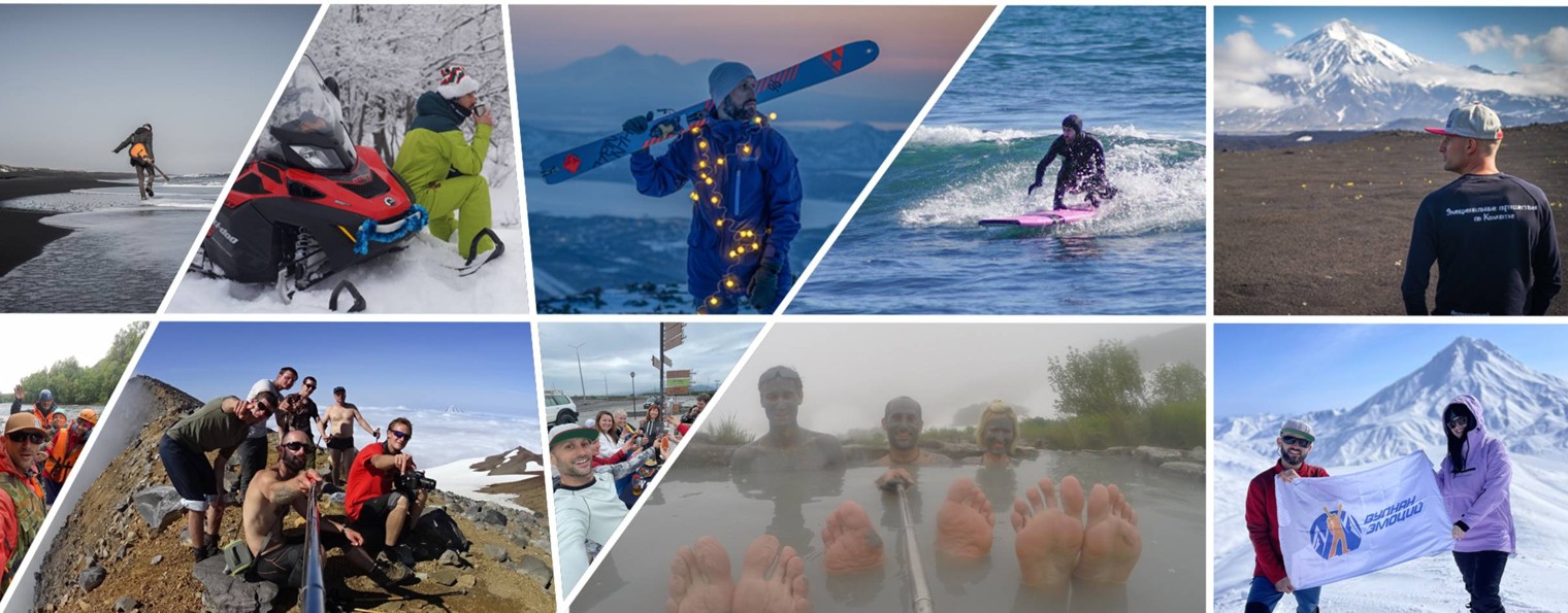 Артём Еркин