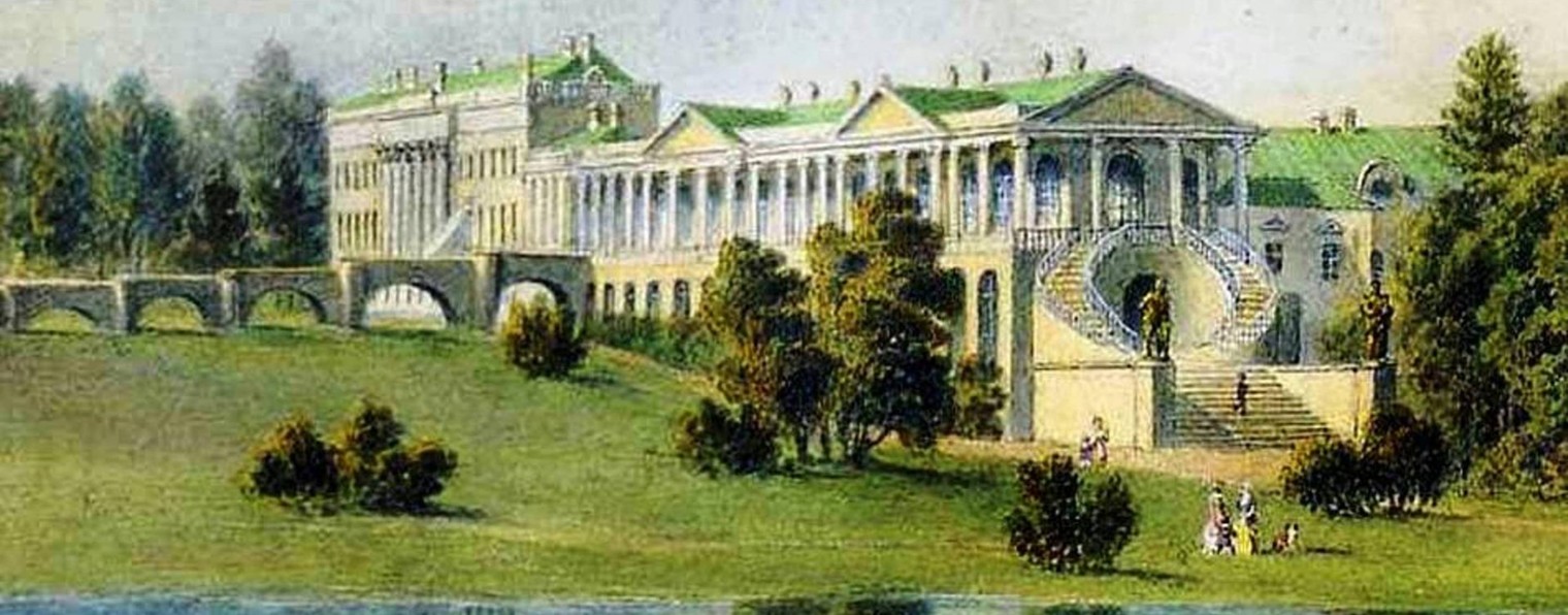 Культура