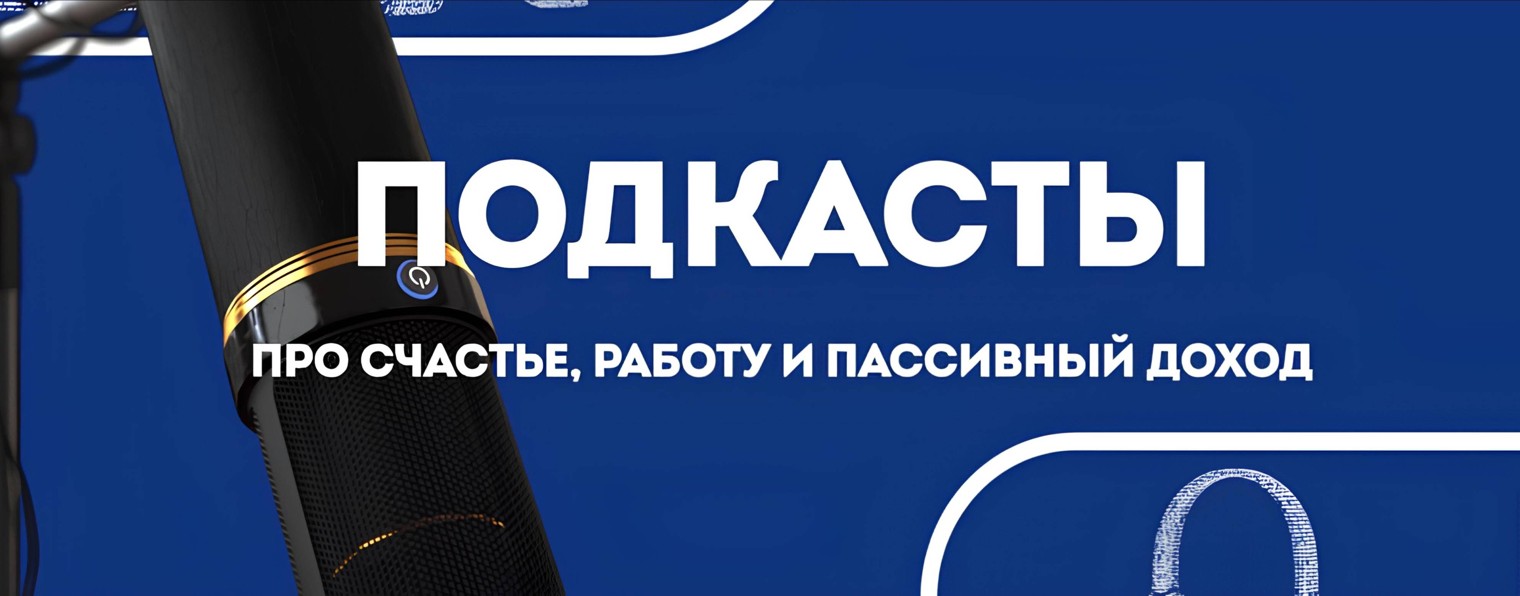 Улановский Виталий