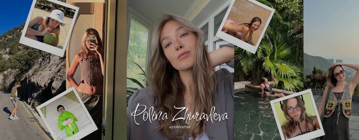 Полина I Моменты с душой