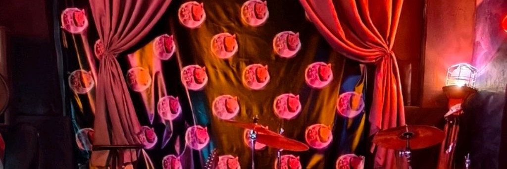 Телескоп Стримкаст