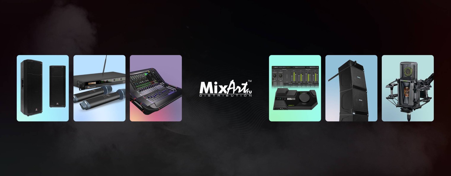 MixArt Distribution