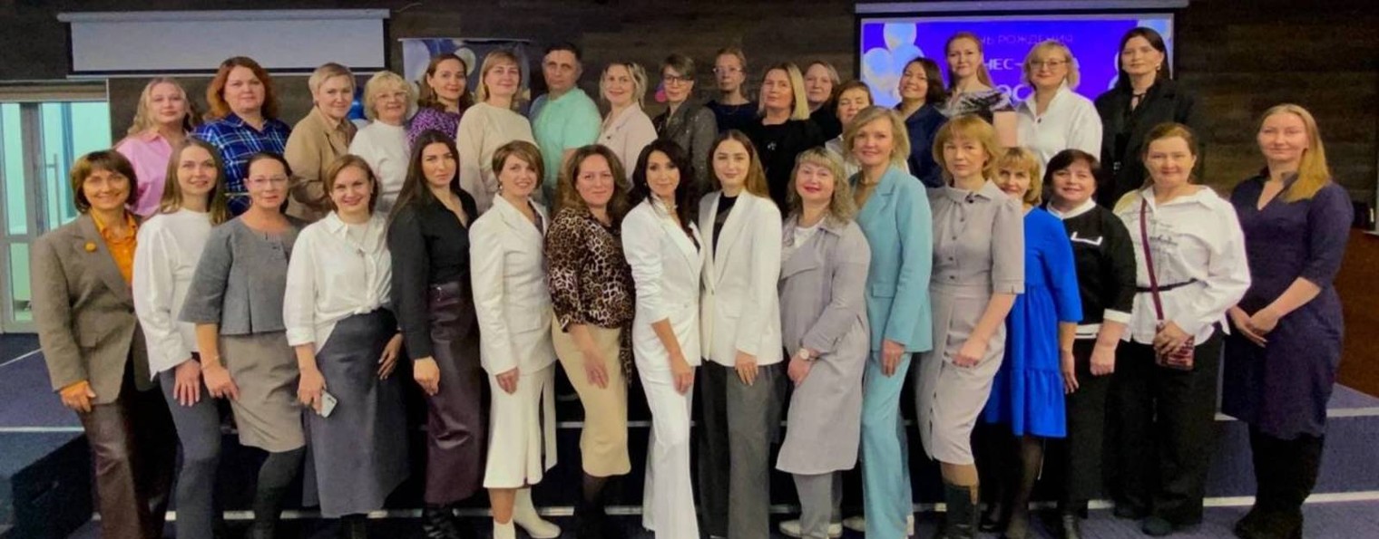 Бизнес-клуб "РОСТ"