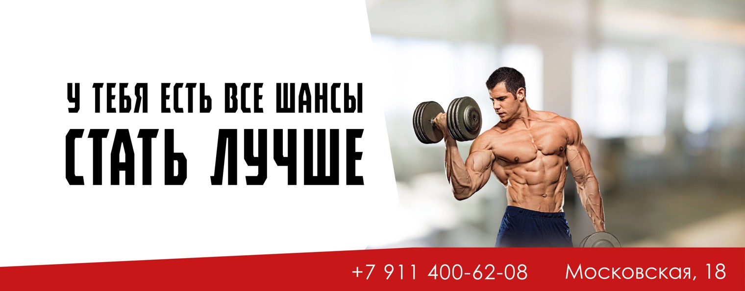 Константин Петрусенко