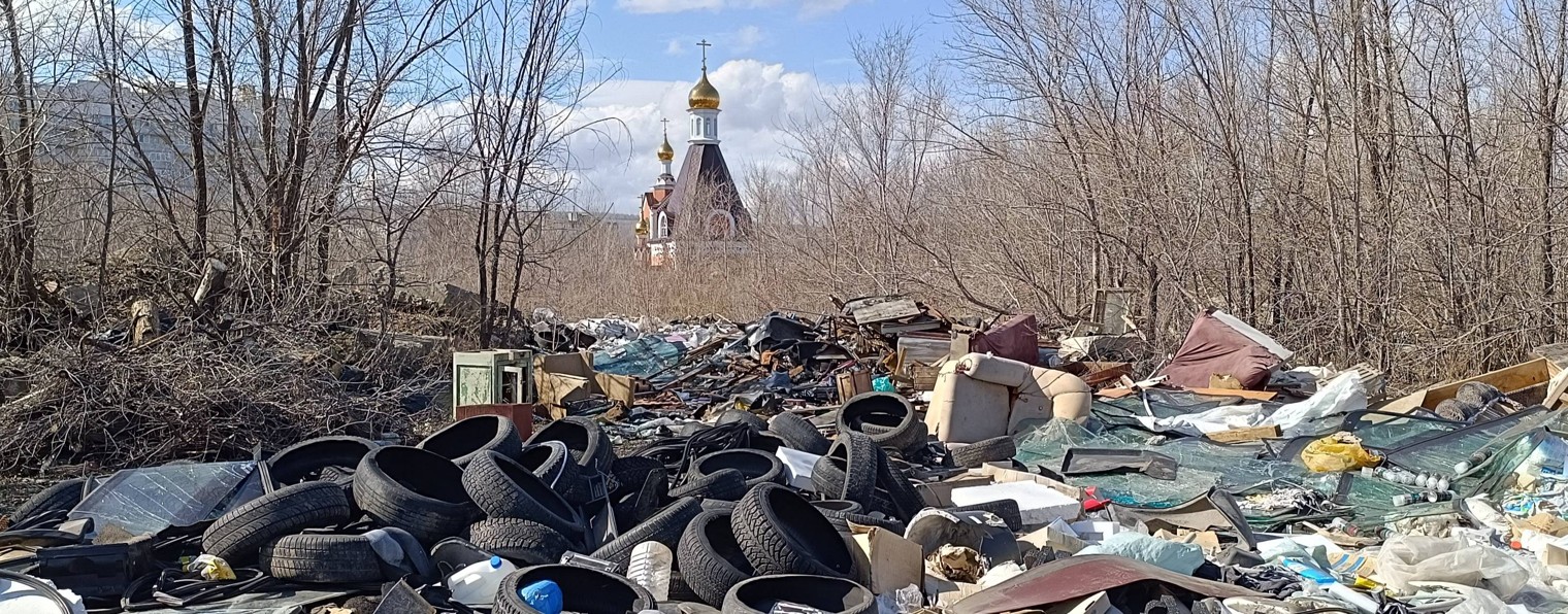 Саратов сегодня