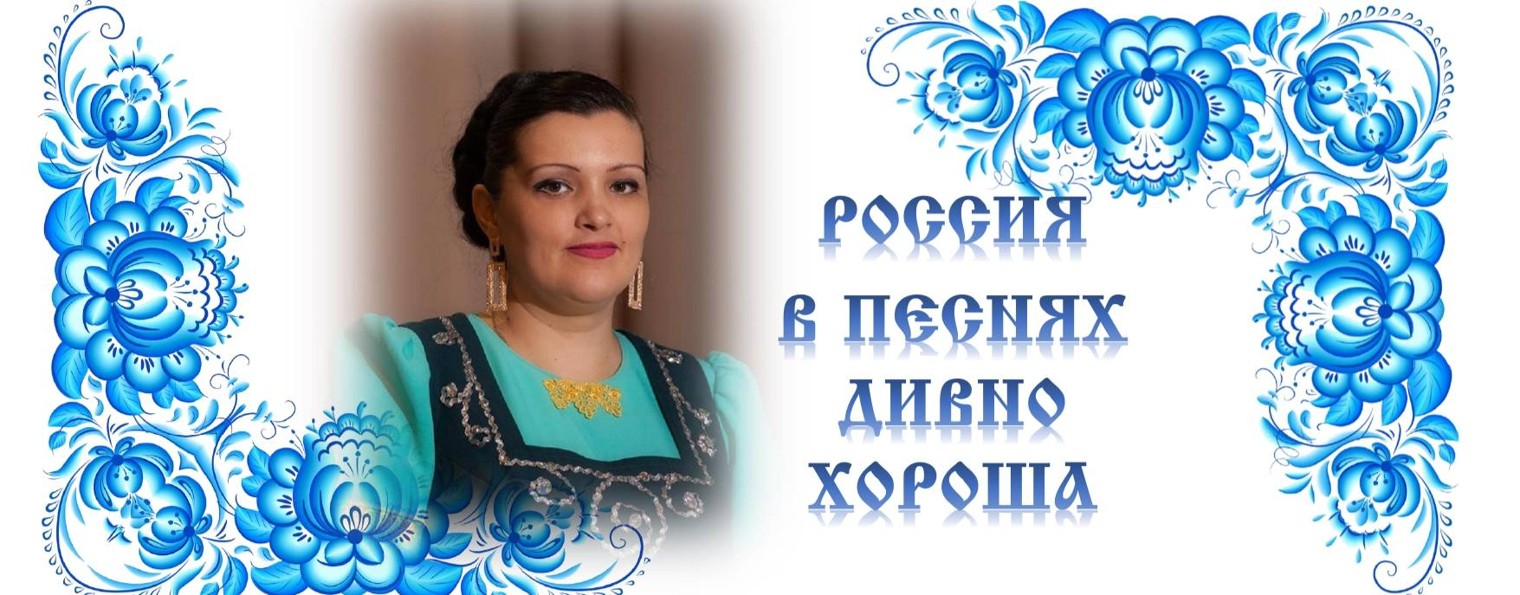 Гульнара Божина