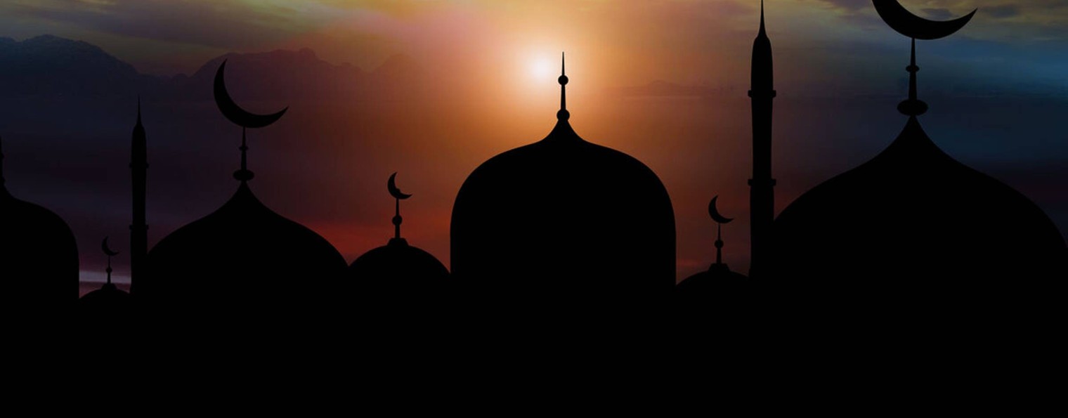 Религия Ислам