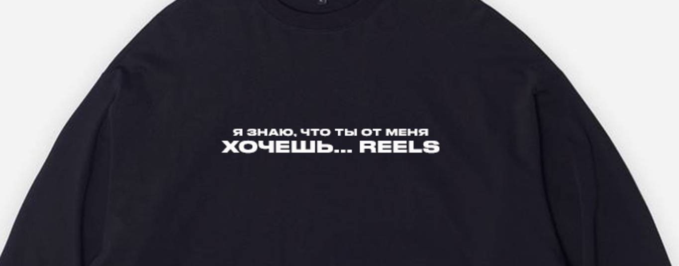 Ивлев Медиа