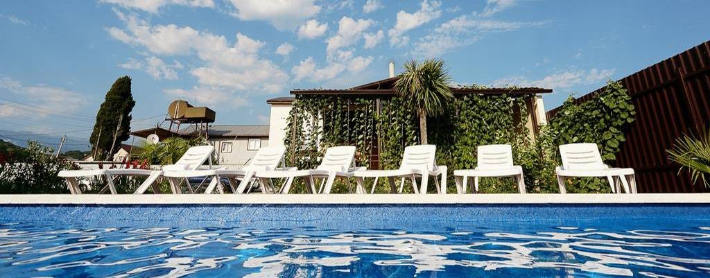 "Солнце Абхазии"