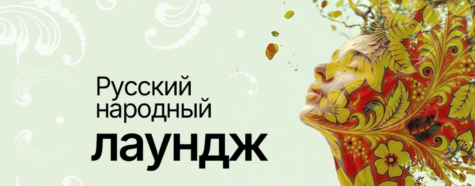 ПЕВЧАЯ фолк певица