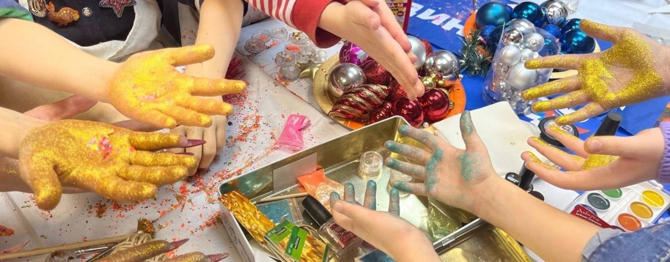 Моя дружная семья АНО