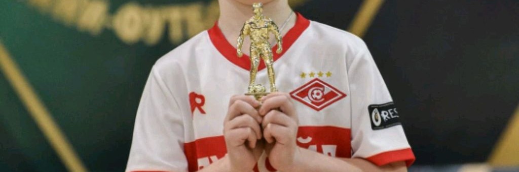 Артём Девяткин