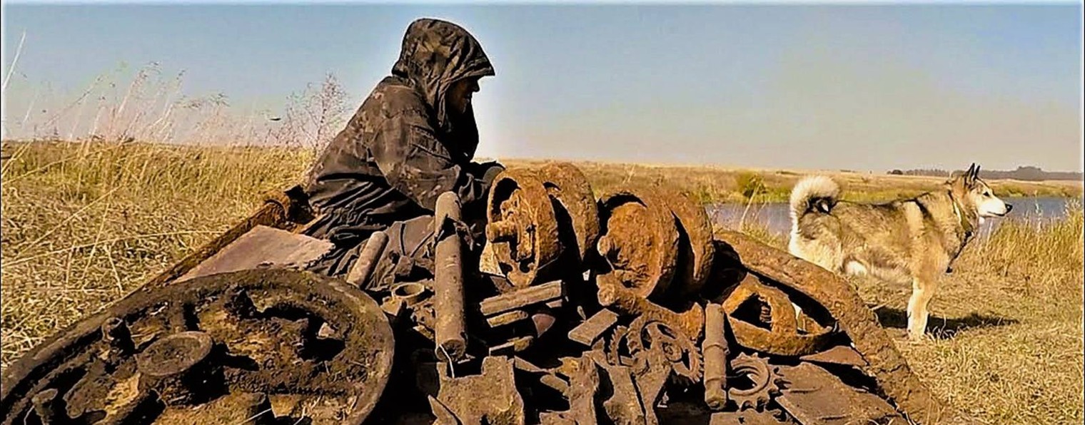 -ЗА ГОРИЗОНТ-