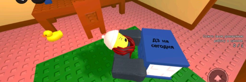 Артём,на связи📱