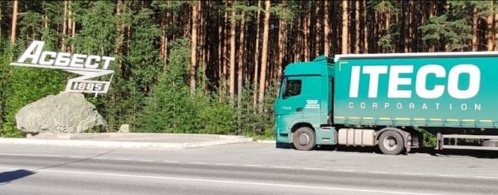 KOSMOS / Дальнобой в ITECO