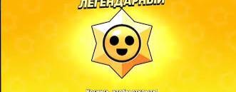 Frenk_на_рутубе