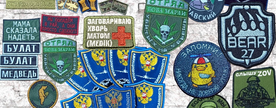 Всякое разное