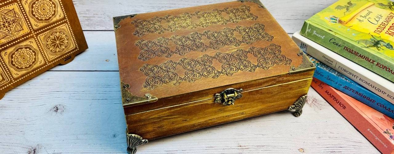 Правила Успеха Упаковки