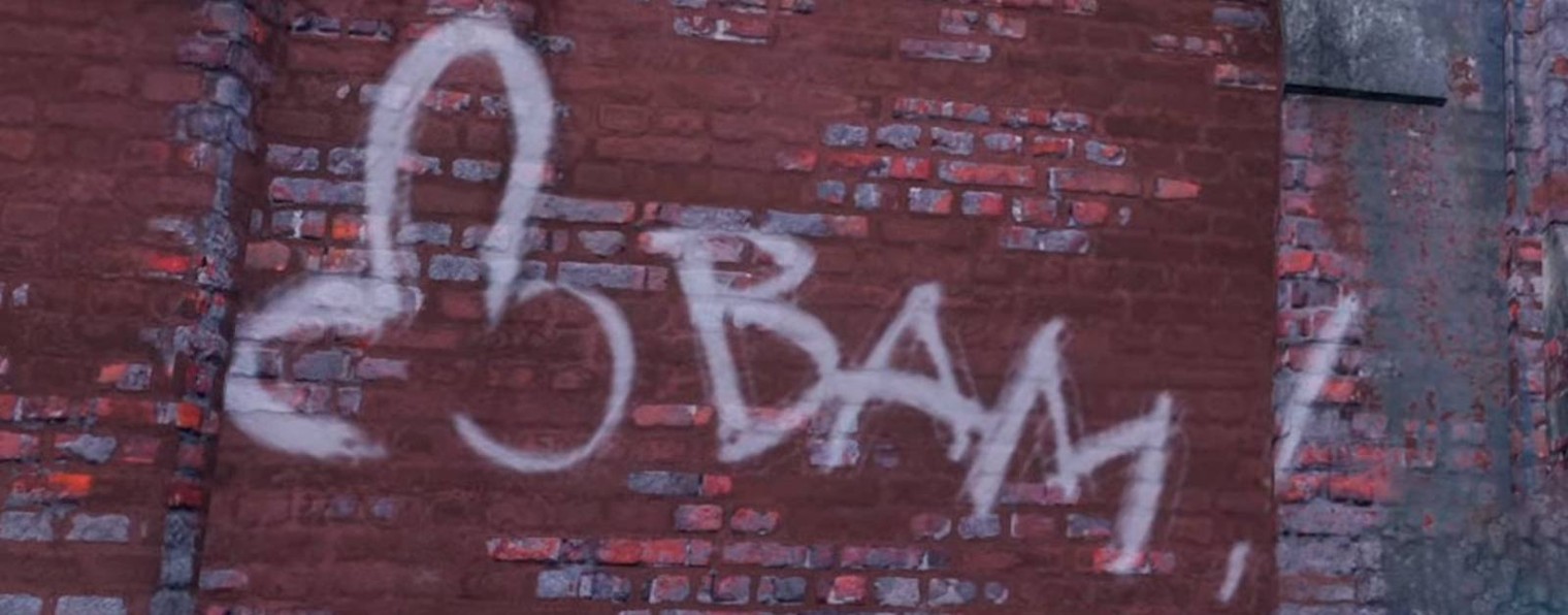 рутубе говно редкосное