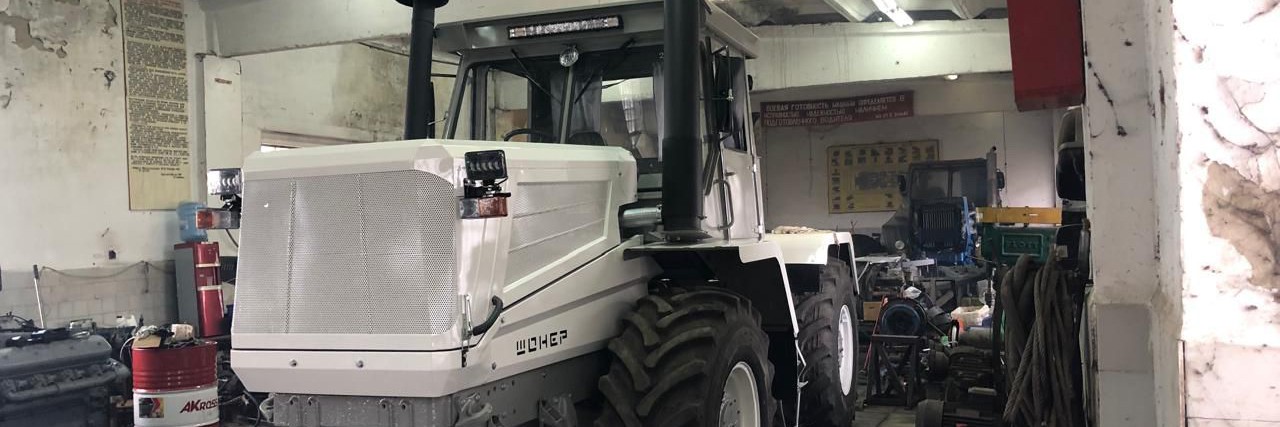 Тракторный Мастер