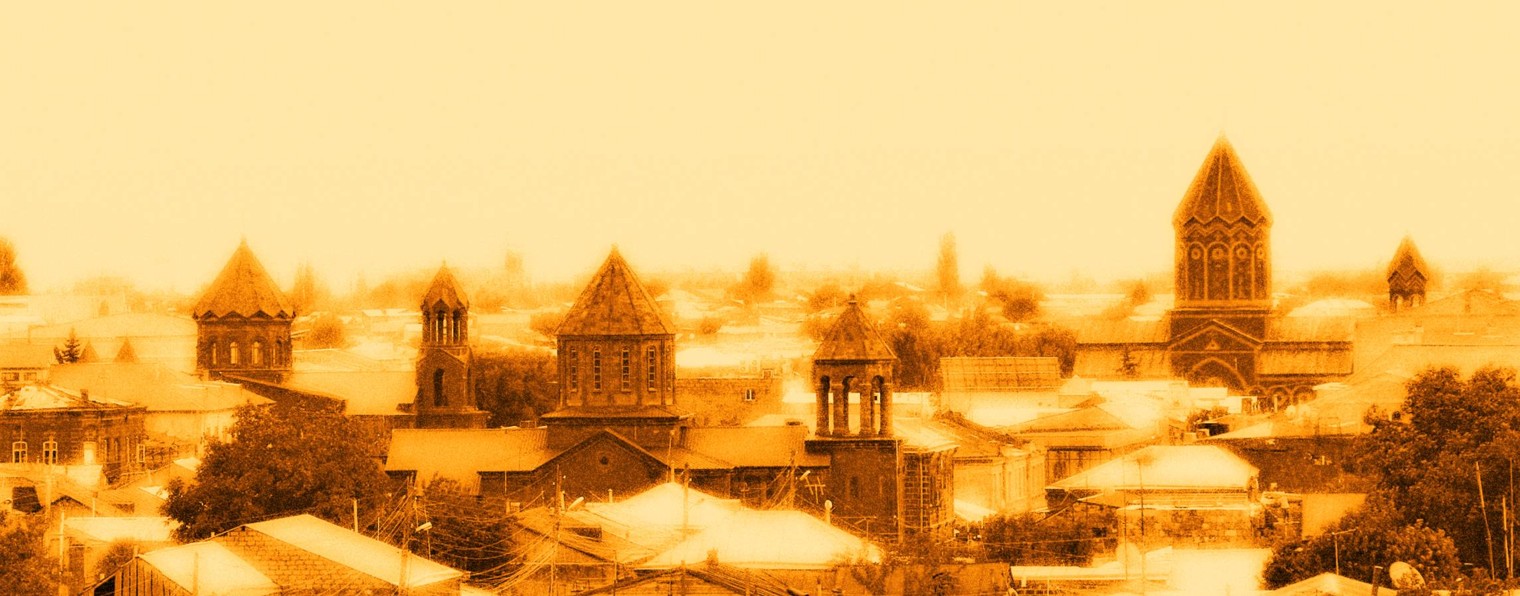 Гюмри - Александрополь