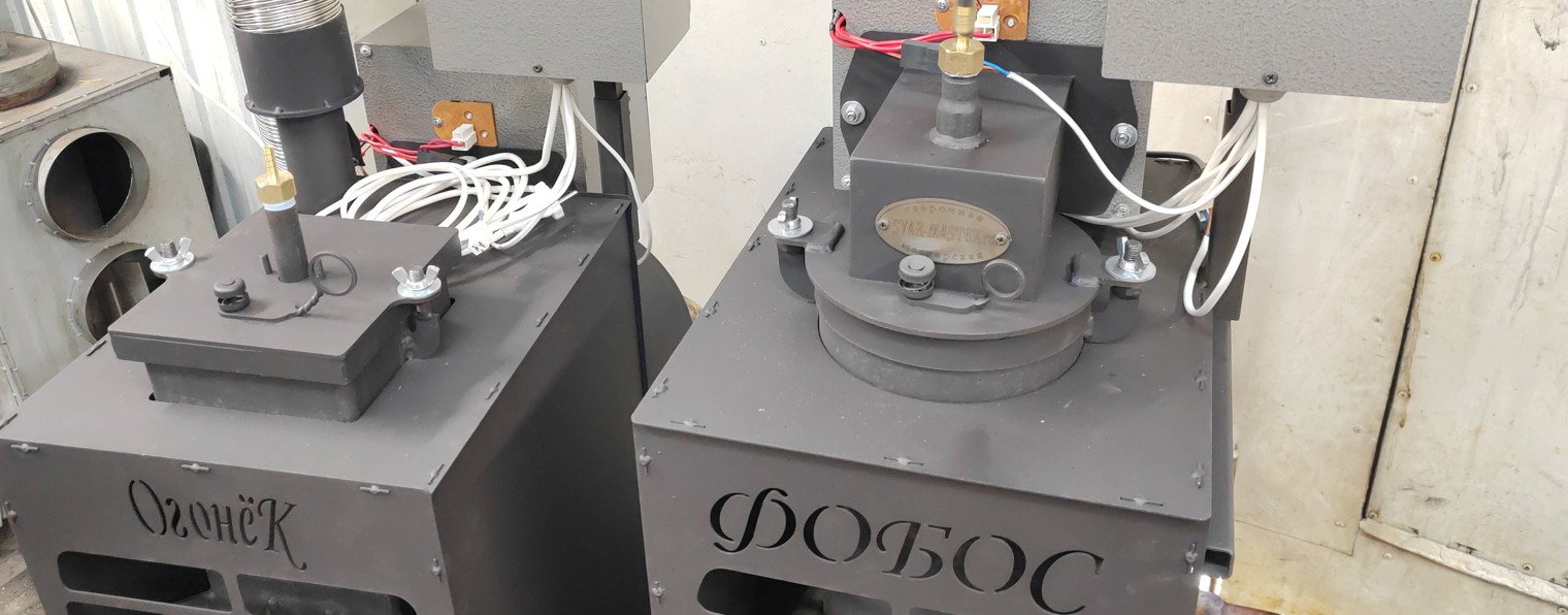 Отопление на Отработке.